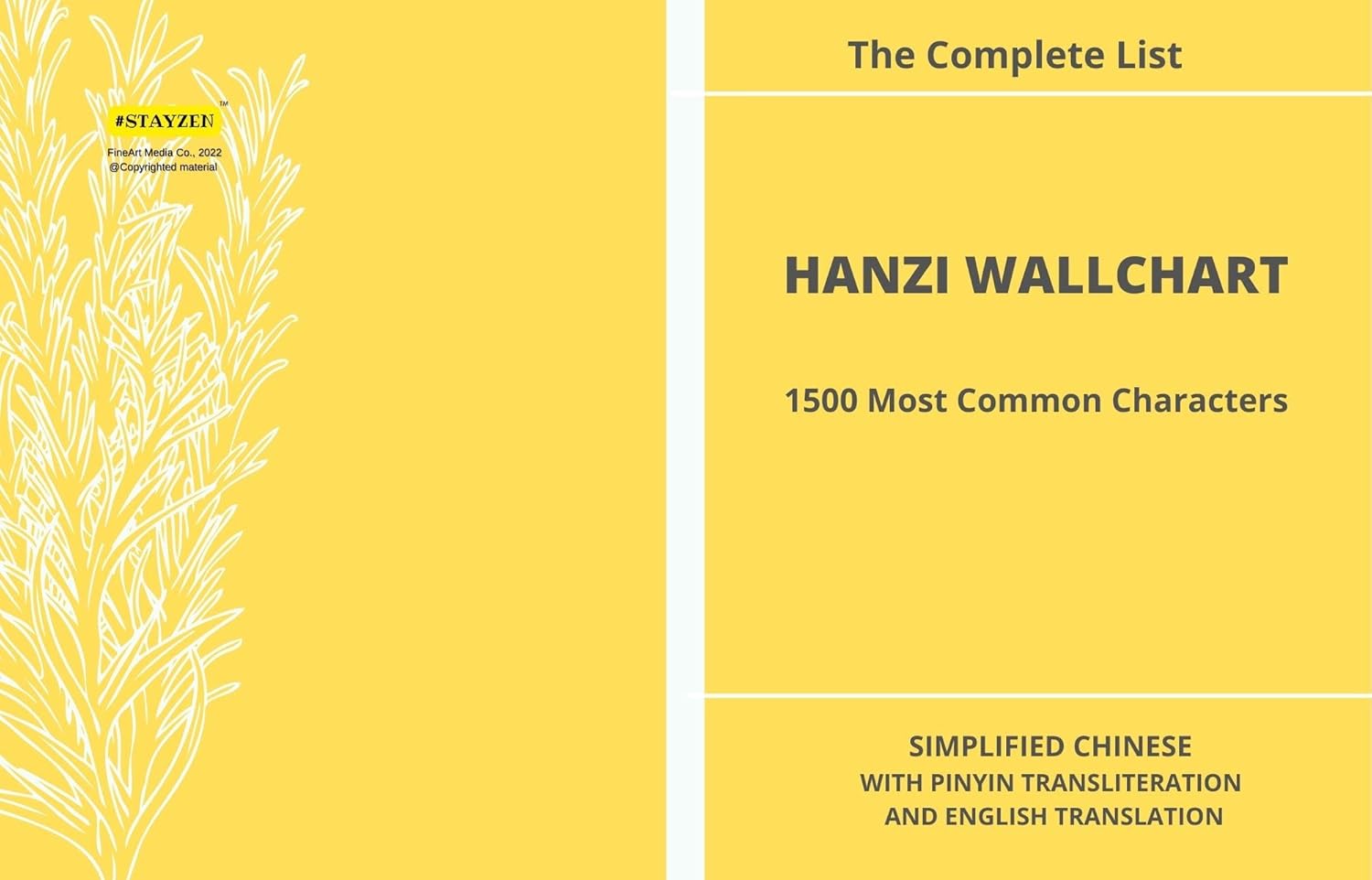 HANZI Wallchart - 1500 Most Common Chinese Characters. Simplified ...