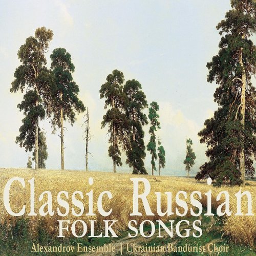 Amazon MusicでVARIOUS ARTISTSのClassic Russian Folk Songsを再生する