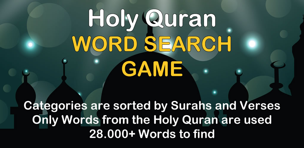 Quran Word Search Game - App on Amazon Appstore