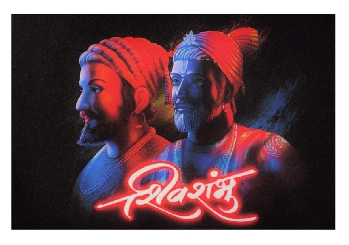 Bm Traders Shivaji Maharaj with Shambhu Raje Sparkle Print Vinyl ...