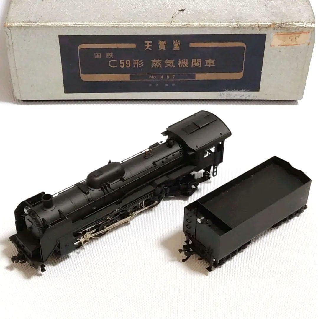 Amazon | 天賞堂 国鉄 C59形 蒸気機関車 HOゲージ №487 東京 銀座 箱 | 鉄道模型 通販