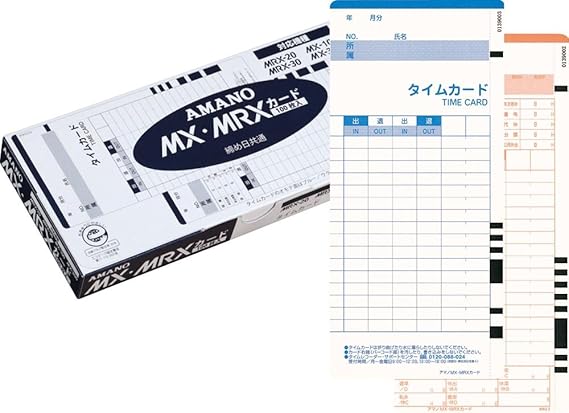 Amazon | アマノ タイムカード MX・MRXカード | タイムカード用紙 | 文房具・オフィス用品