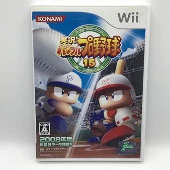 Amazon.co.jp: Wii) Jikkyo Powerful Pro Baseball 15 Nintendo Wii Wee ...