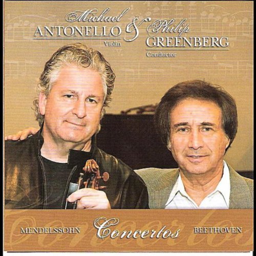 Amazon MusicでNational Symphony Orchestra Of Ukraine, Michael Antonello ...