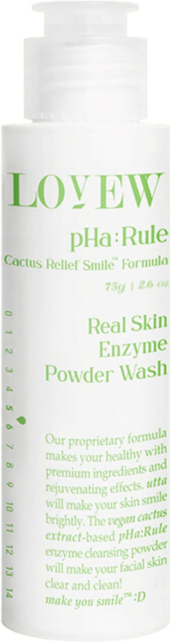 Amazon.com: SRB Stabilized Rice Bran Enzyme Powder Wash - Exfoliating ...