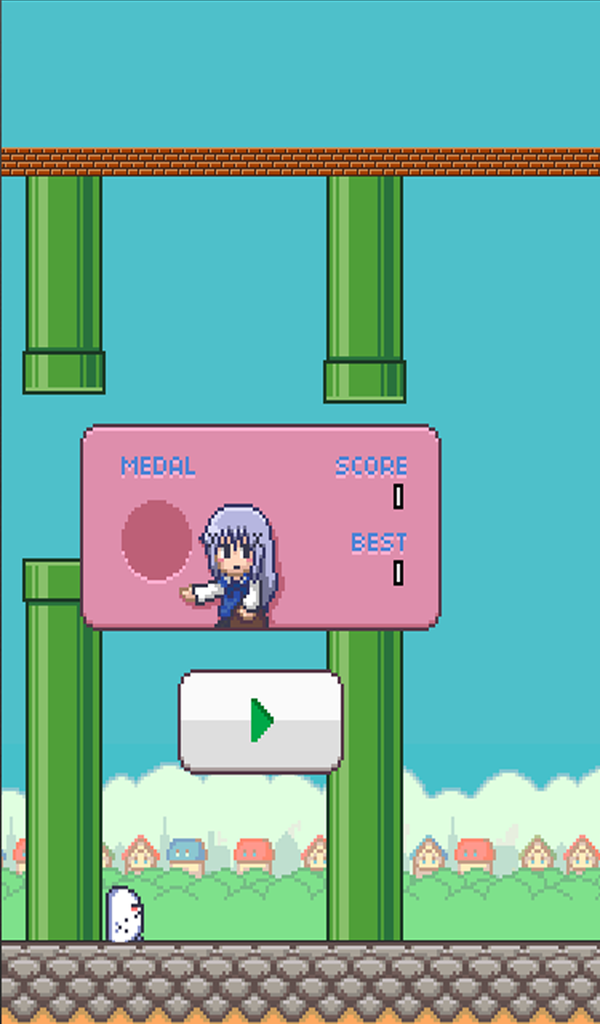 Flappy Cat Game - App on Amazon Appstore