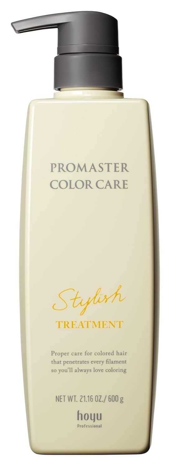 Amazon.com : New Hoyu Promaster Color Care Stylish Treatment (600g / 21oz) : Beauty & Personal Care