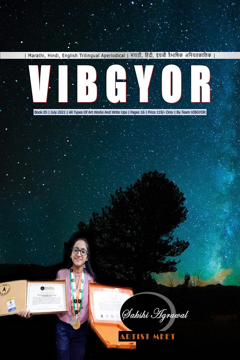 VIBGYOR : Book 05 : Team: Amazon.in: Books