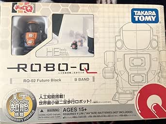 Amazon.co.jp: チョロQ ROBO-Q 人工知能搭載 世界最小二足歩行ロボット : おもちゃ