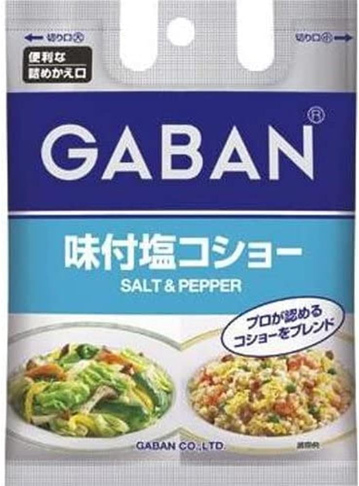 Amazon | GABAN(ギャバン) ハウス GABAN 味付塩コショー 詰めかえ用 90g×10個 | GABAN(ギャバン) | コショウ 通販