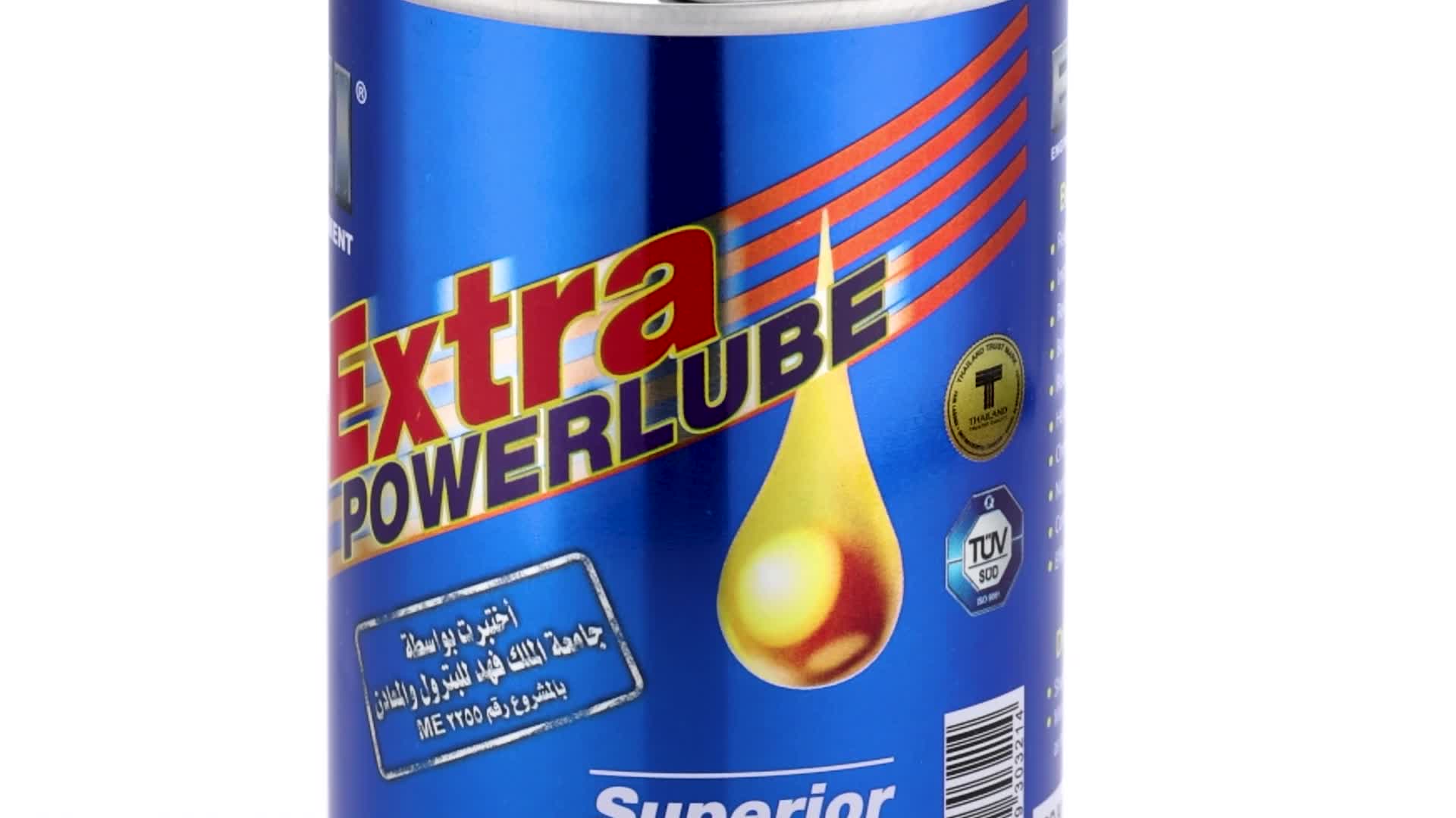 EZI Extra Powerlube Superior Formula (more than 100,000 km) - 326ml