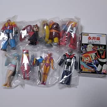 Amazon.co.jp: Soft Vinyl Road DX Go Nagai Characters Complete : Toys ...