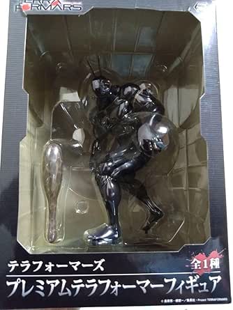 Amazon.co.jp: Premium Terra Formars Figure : Hobbies