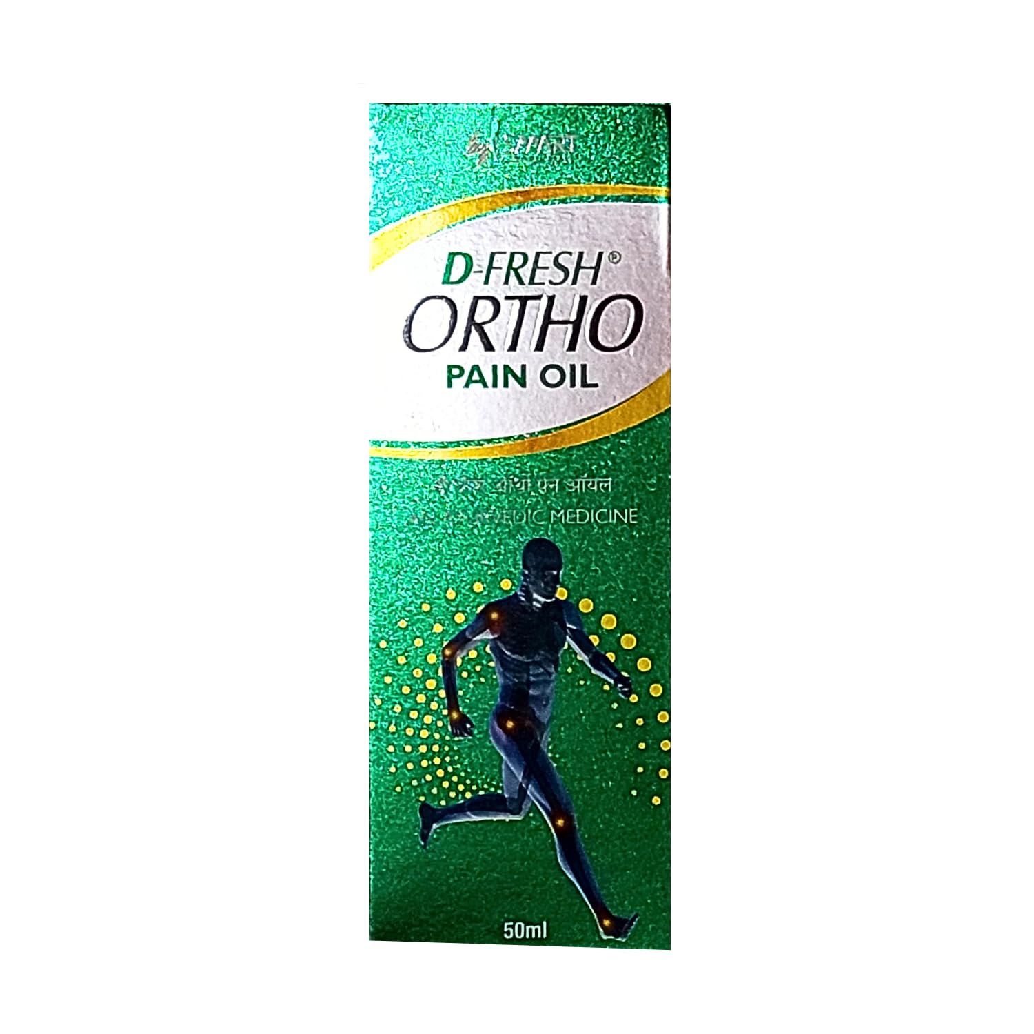 D-Fresh Ortho Pain Oil 50ml (Pack of 2) : Amazon.in: Health & Personal Care