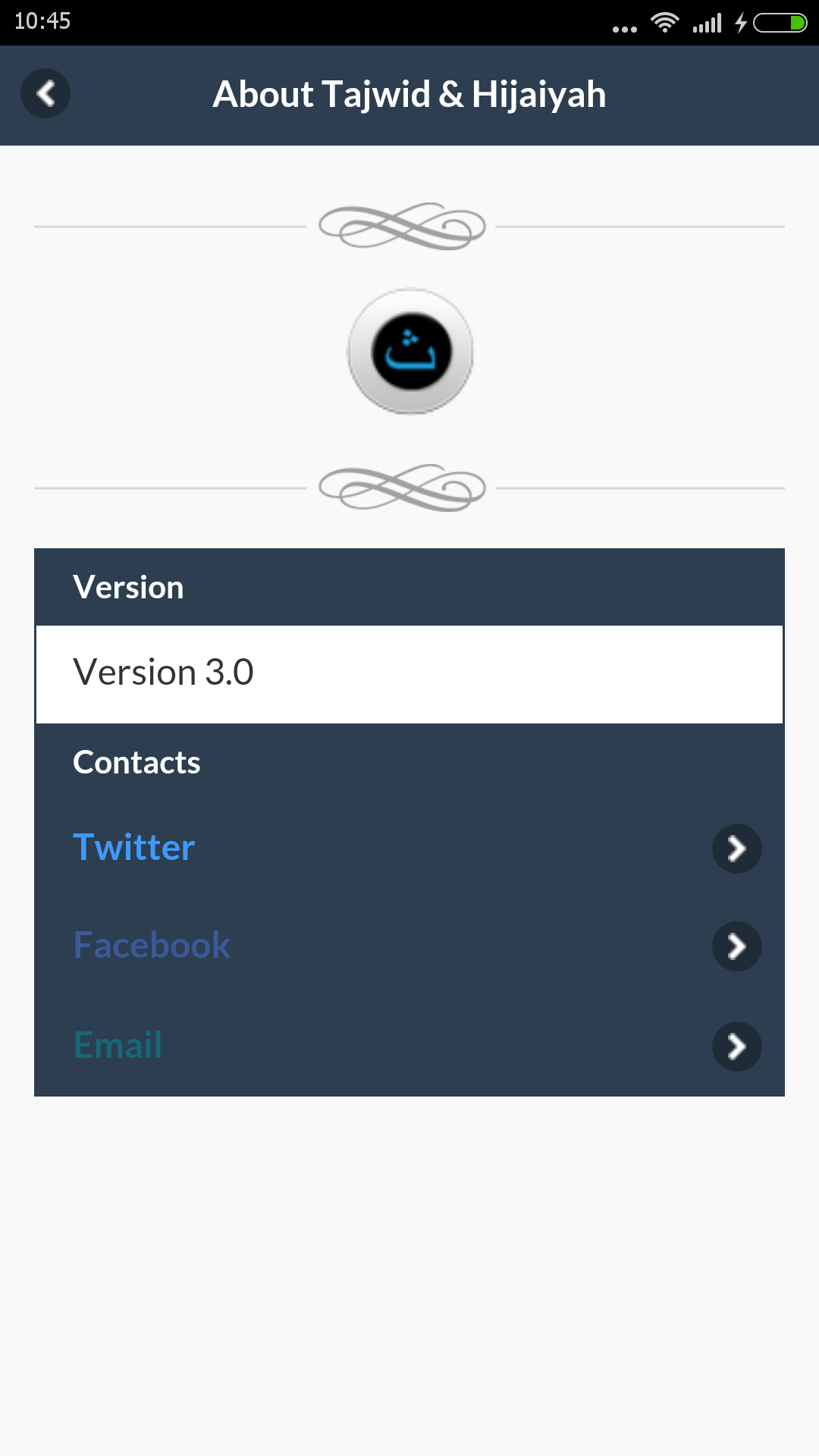 Tajwid & Hijaiyah - App on Amazon Appstore