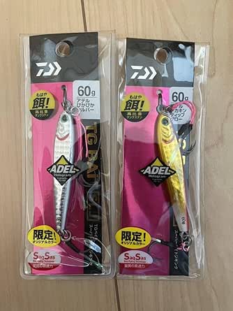 Amazon.co.jp: ダイワ TGベイトSLJ60g DAIWA TGベイトジギング SLJ 限定色2本セット : スポーツ＆アウトドア