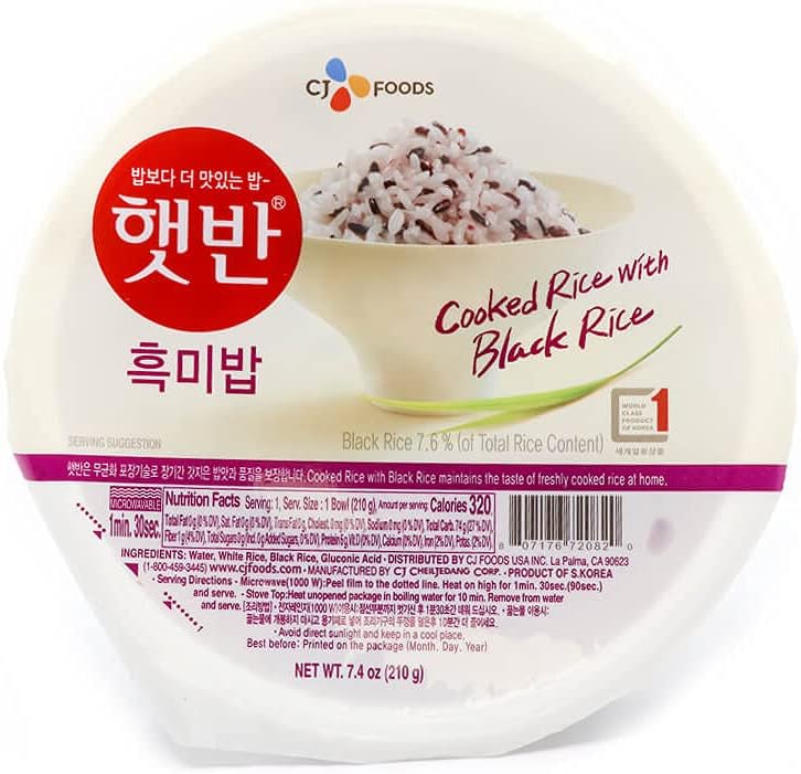 Amazon.com : CJ Cooked Budding Sprouted Brown Rice, 7.4-Ounce(Pack of 6 ...