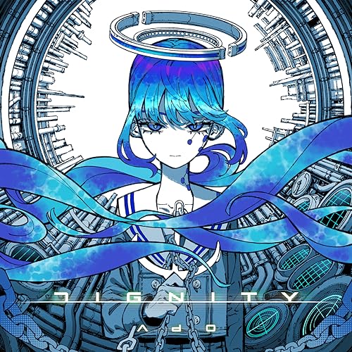 Amazon Music Unlimited - Ado 『DIGNITY』