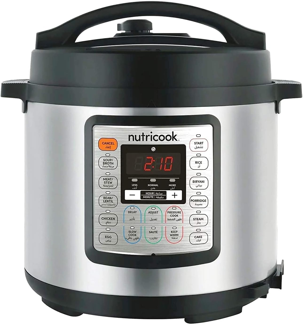 Nutricook Smart Pot Eko 1000 Watts - 9 in 1 Instant Programmable ...