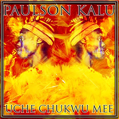 Amazon.com: Uche Chukwu Mee : Uche Chukwu Mee: Digital Music