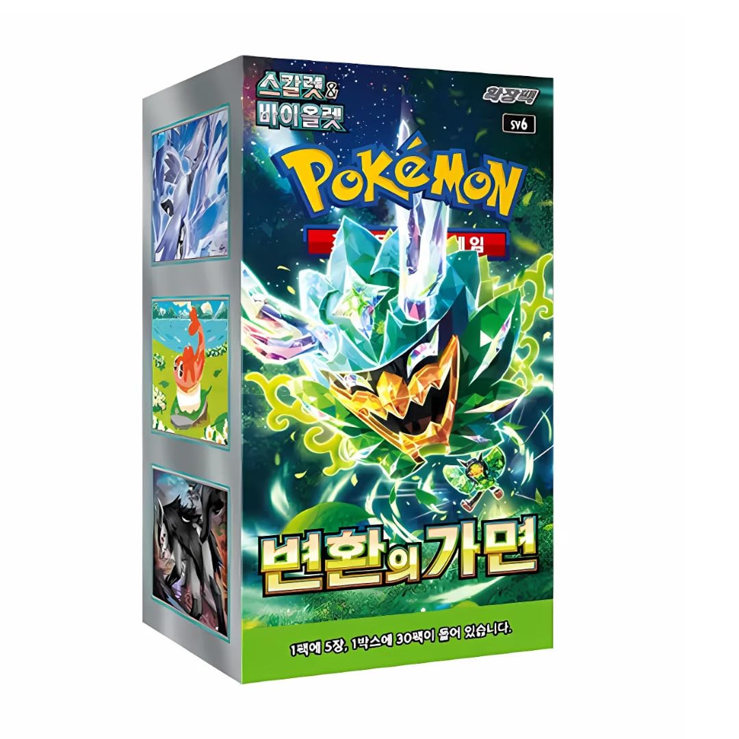 Buy Korean Twilight Masquerade Pokémon Booster Box | 20 x Korean of ...
