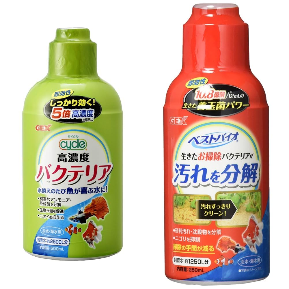 Amazon | 【セット買い】ジェックス GEX 淡水用 サイクル 500mL 水槽内で生態系を維持するために水質管理用品飼育水約2500L分 + ジェックス ベストバイオ 250ml ...