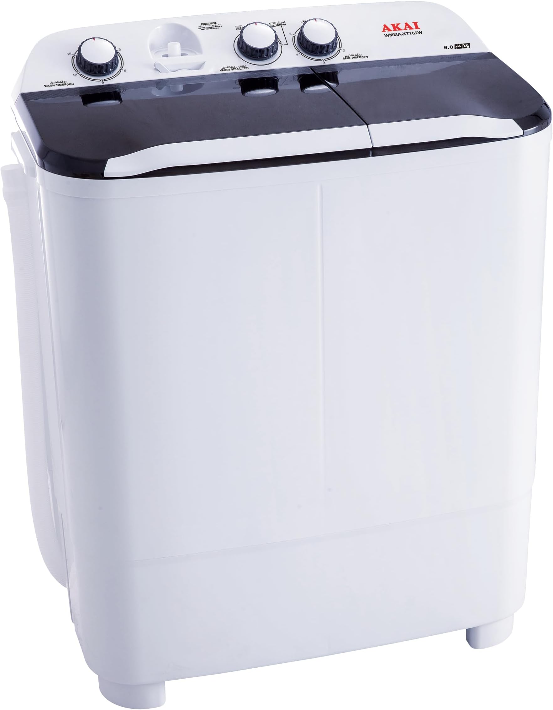 AKAI 6 Kg Twin Tub Semi Automatic Washing Machine with One Year ...