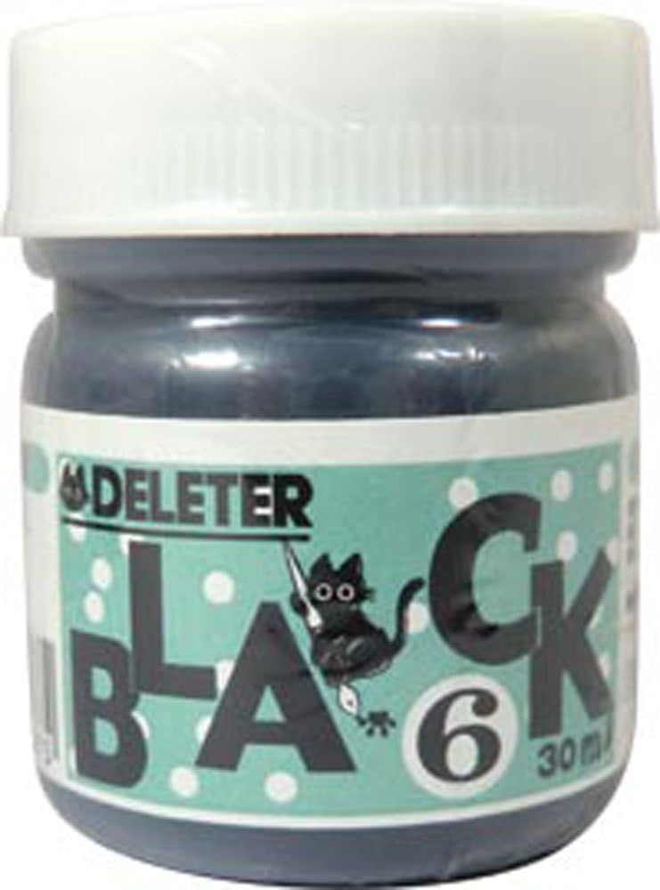 Amazon.com : DELETER Manga Ink, Black 2, Very Dark Black Ink for dip ...