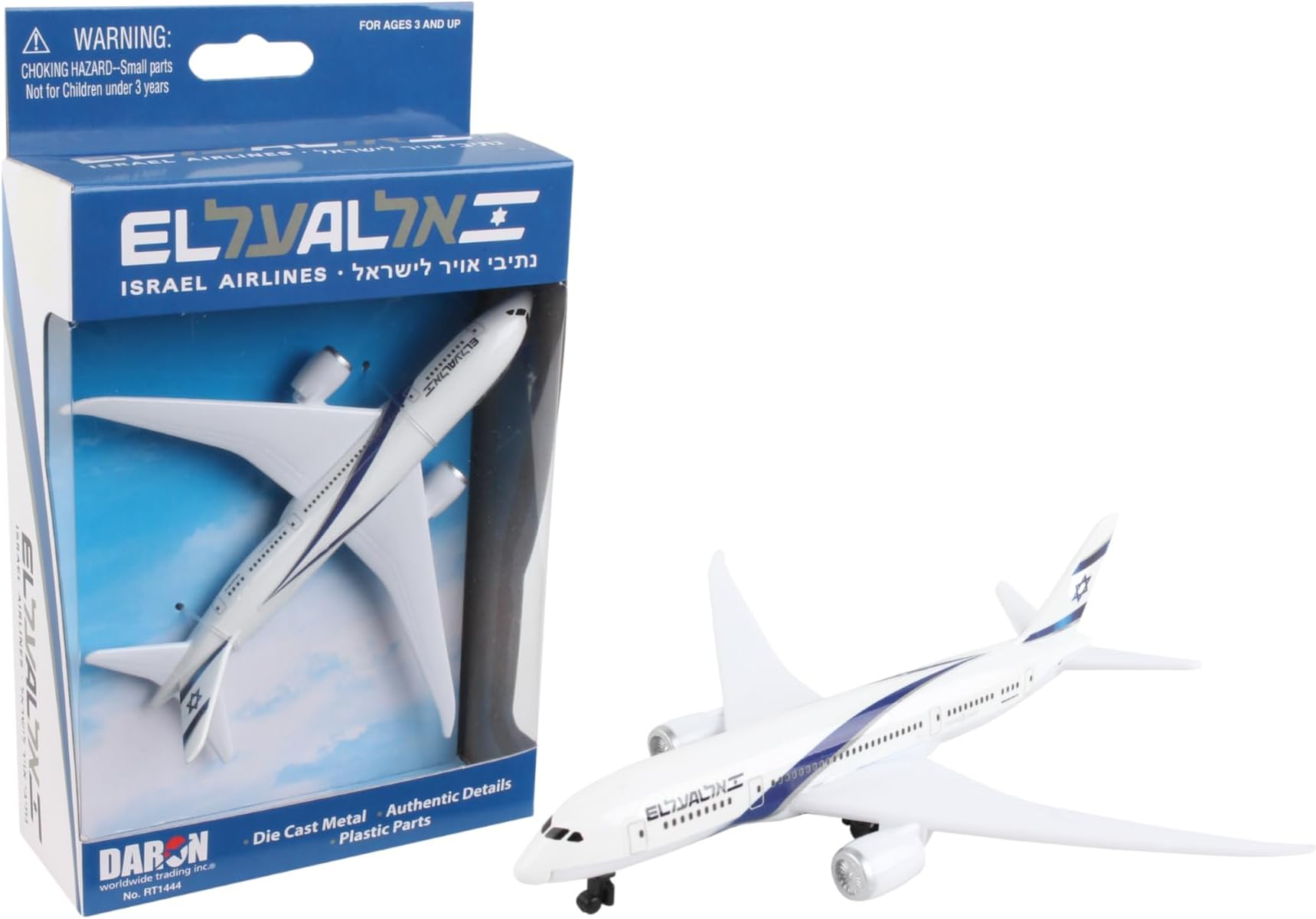 Daron Lufthansa A350 Single Plane : Amazon.com.au: Toys & Games