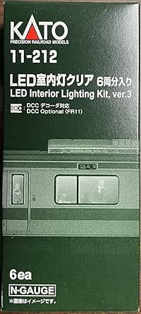 Amazon | KATO 11-212 LED室内灯クリア 6両分入 Ver.3 | 鉄道模型 通販