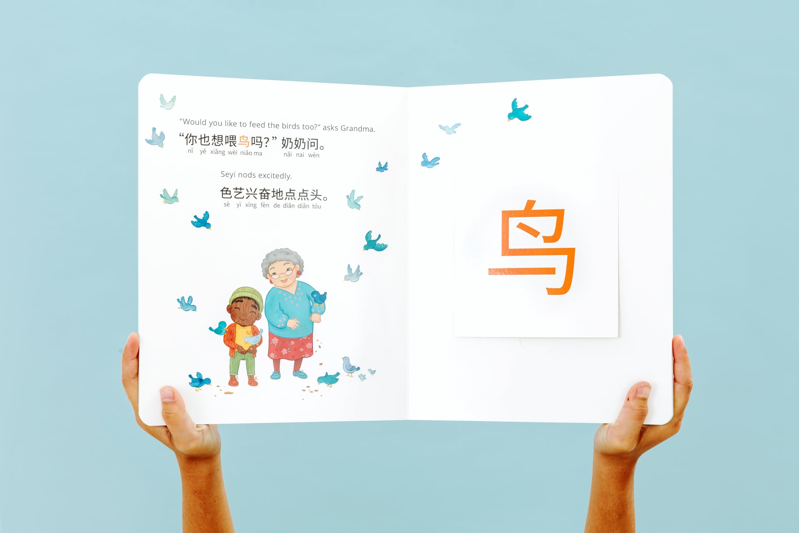 Snapklik.com : Spark Collection Bilingual Simplified Chinese-English ...