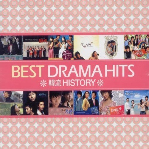 BEST DRAMA HITS O.S.T. - Best Drama Hits (Original Soundtrack) - Amazon ...