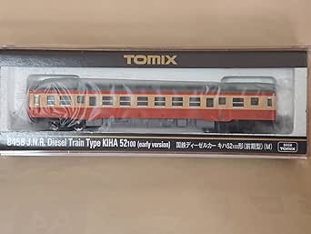 Amazon | TOMIX キハ52 100 前期型 M 8458 | 鉄道模型 通販
