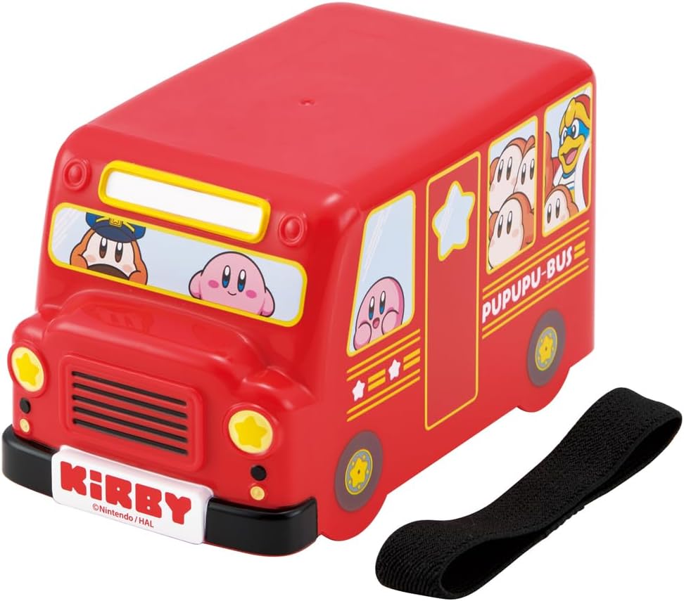 Skater DLB5 Bento Box, Bus Type, Two-Tier, Kids, Kindergarten, Nursery ...