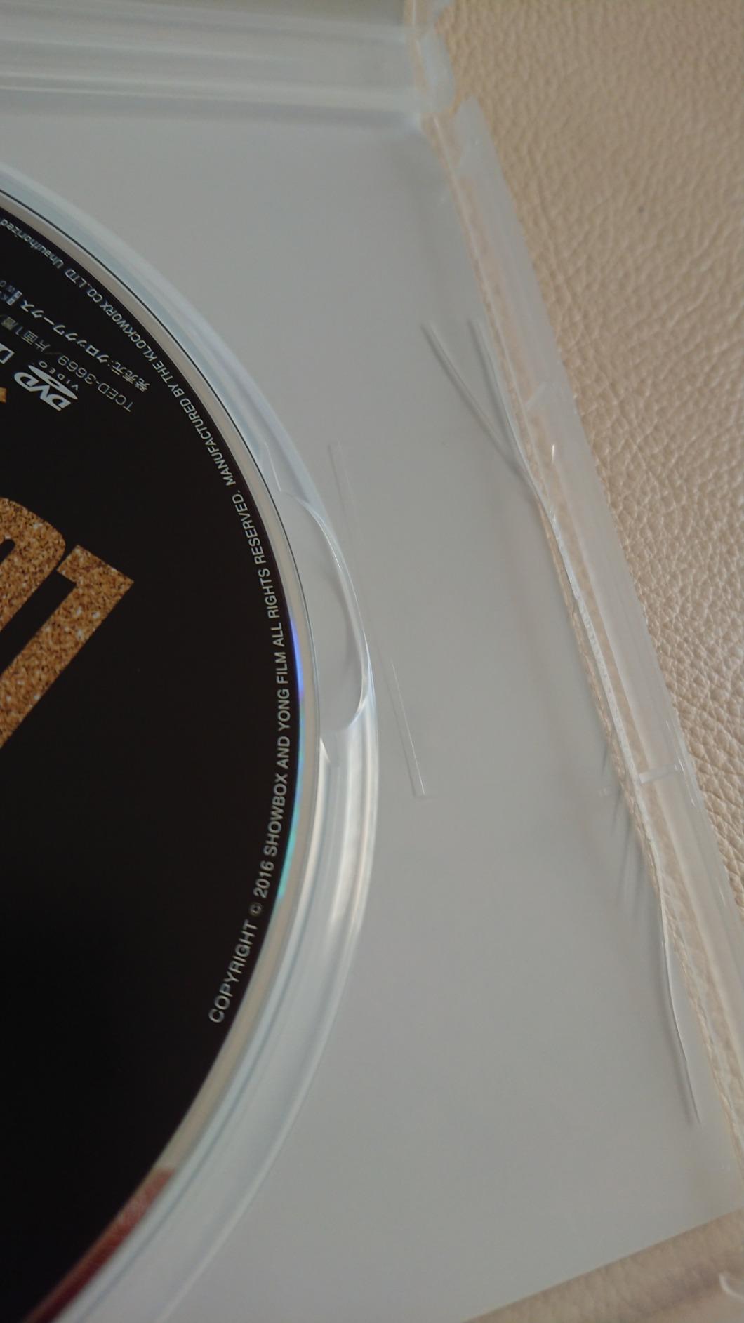 Amazon.co.jp: LUCK-KEY/ラッキー [DVD] : ユ・ヘジン, イ・ジュン, チョ・ユニ, イム・ジヨン, イ・ゲビョク ...