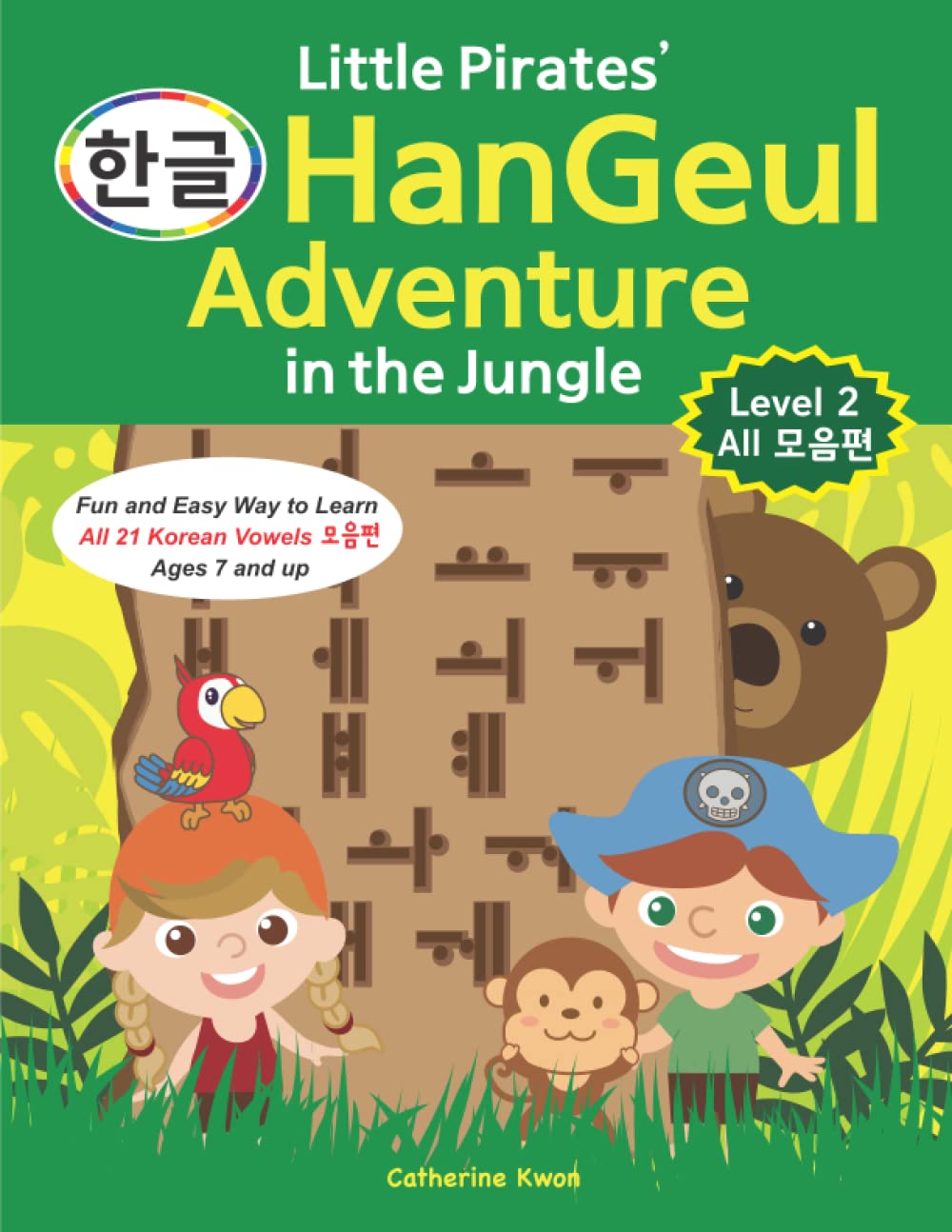 Little Pirates' HanGeul Adventure in the Jungle: Fun and Easy Way to ...