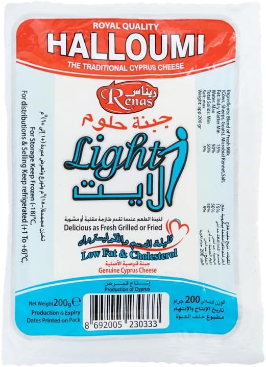Renas Light Halloumi Cheese 200g: Buy Online at Best Price in UAE ...
