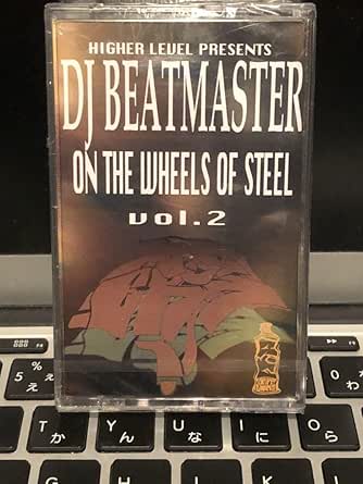 Amazon.co.jp: 未開封 CD付 MIXTAPE DJ BEATMASTER HIGHER LEVEL 2 HIP HOP ...