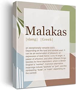 Amazon.com: Malakas Definition Print Greek Art Canvas Print Dictionary ...