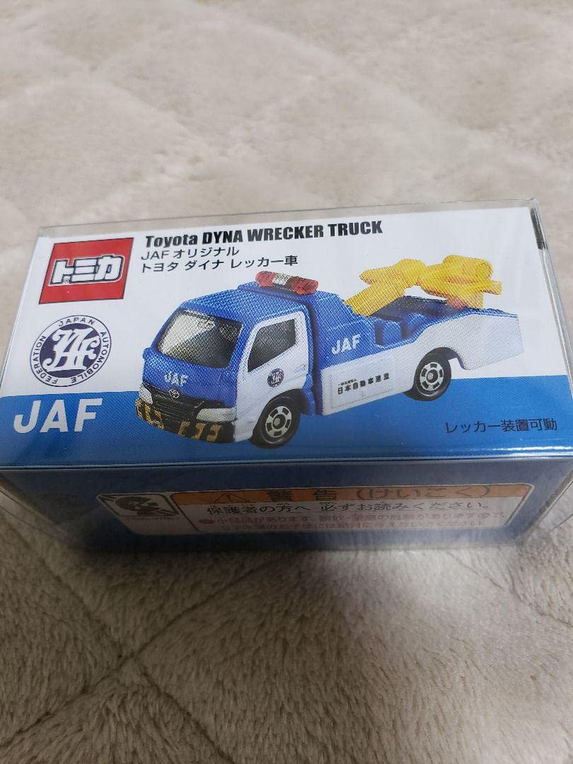 Buy Tomica JAF Original Custom Limited Edition Toyota Dyna Tow Truck ...