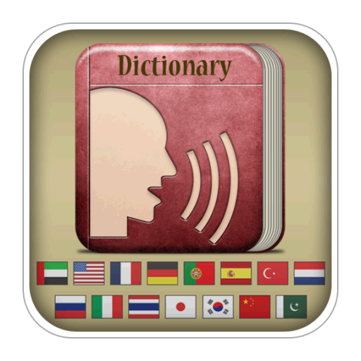 Talking Dictionary - App on Amazon Appstore