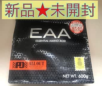 Amazon.co.jp: Unopened EAA Made in Japan All Out Pineapple Flavor 21.2 ...