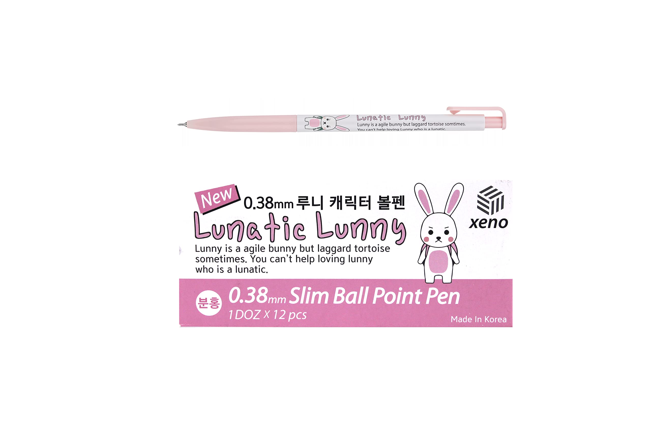 Snapklik.com : ZEESOON Xeno Lunatic Lunny 0.38mm Slim Ball Point Pen ...