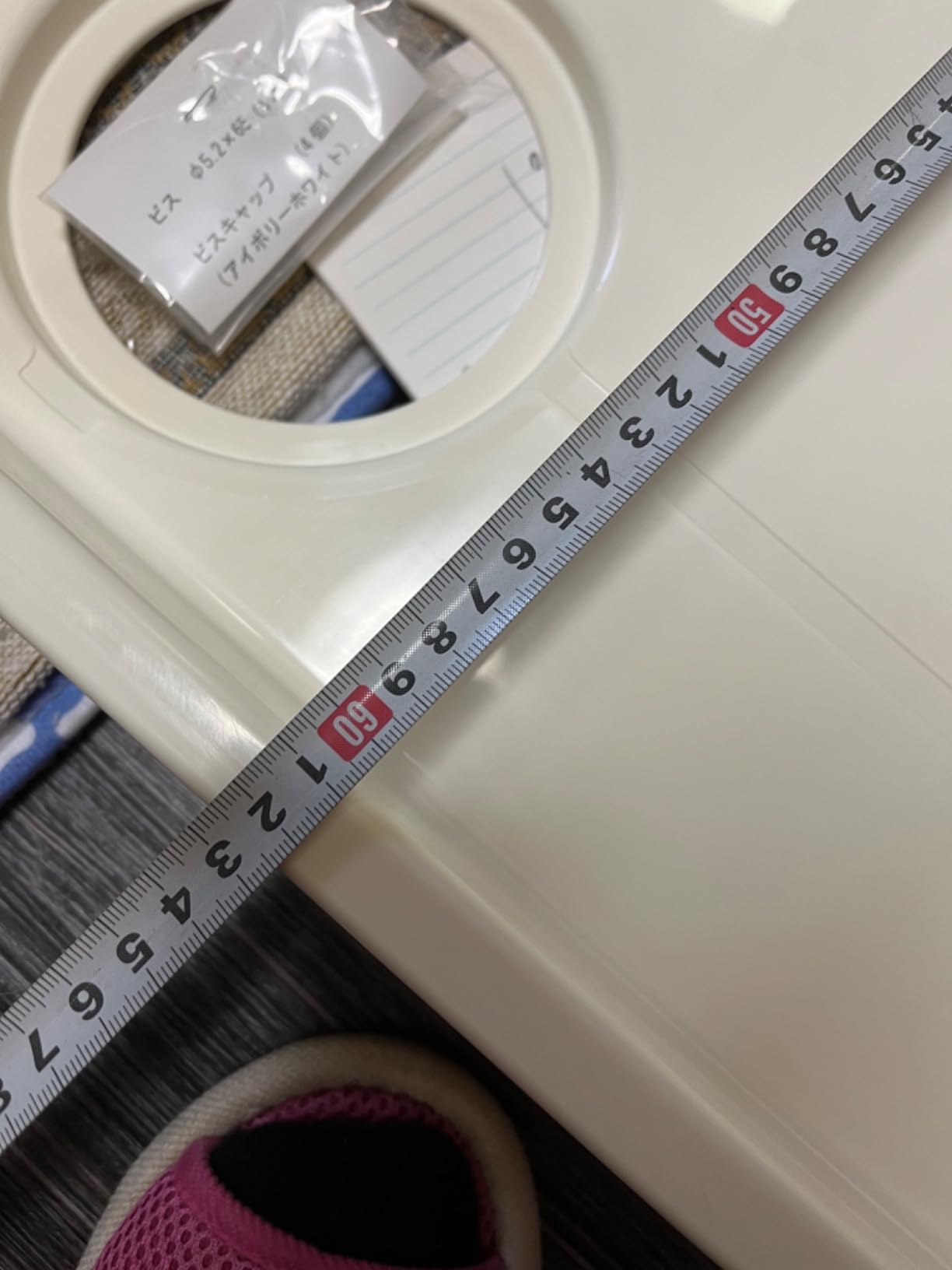 Amazon.co.jp: テクノテック[TECHNOTECH] 洗濯機用防水パン 【TP750-LW1】(750x640x63)スタンダード防水パン 排水口位置左穴 トラップ別売り ...