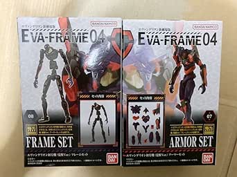 Amazon.co.jp: Eva Frame 04 EVA-FRAME New Movie Evangelion Unit 3 Armor ...