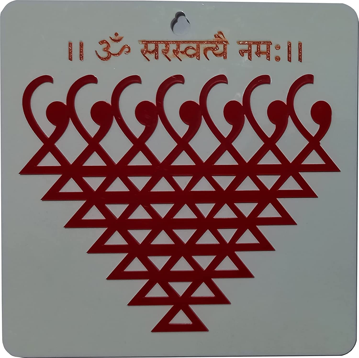 Buy SHREE JOGESHWARI Saraswati Yantra Wall Decoration Acyralic Material ...