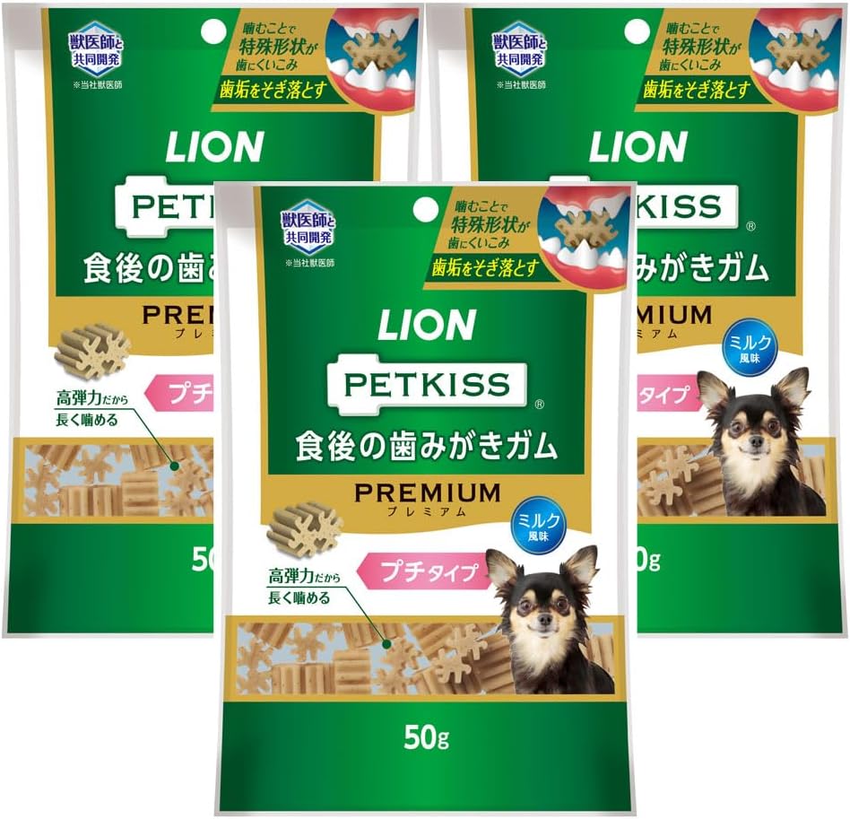 Amazon.co.jp: ライオン PETKISS 犬用おやつ 食後の歯みがきガム プレミアム 50g×3個パック まとめ買い LIONPET : ペット用品