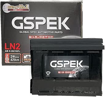 Amazon | トヨタ 対応 ヴォクシー R2.4-R4.1/ZWR80W 標準地仕様車 車 バッテリー GSPEK ENシリーズ D-56219/PL 【H04006】 | カーバッテリー ...