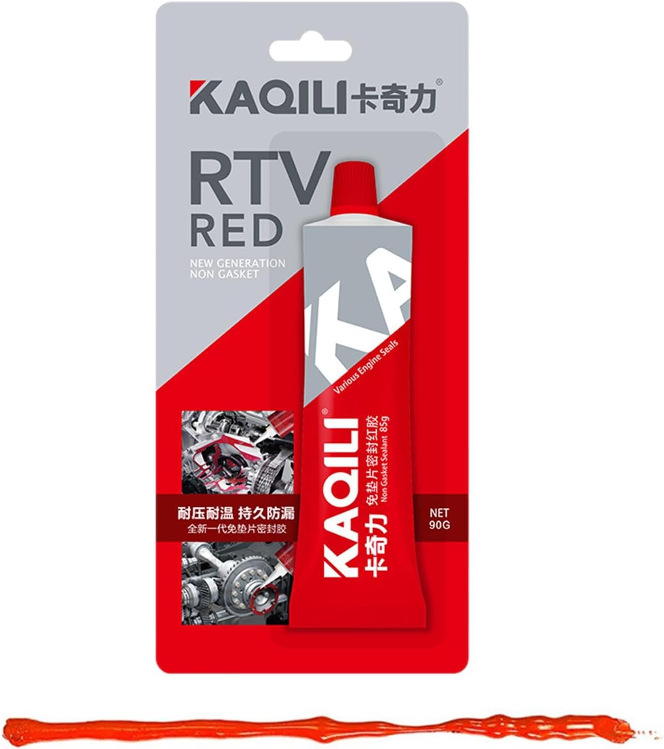 Amazon.co.jp: ガスケットシーラー - ガスケットシーラントエンジンガスケットメーカー,クラッチ、マニホールド、エンジン ...