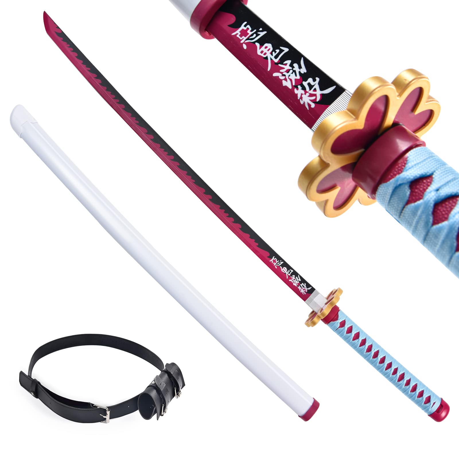 Snapklik.com : Demon Slayer Sword Anime Sword 41inch